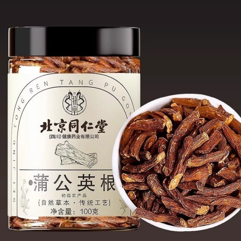 Get Beijing Tong Ren Tang Dandelion Root Tea Delivered | Weee! Asian Market