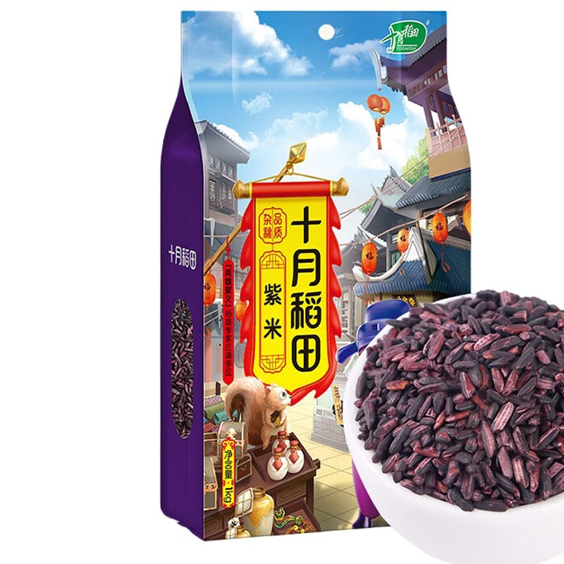 Get Purple Rice Multigrain Coarse Grains 1000g Delivered | Weee! Asian ...
