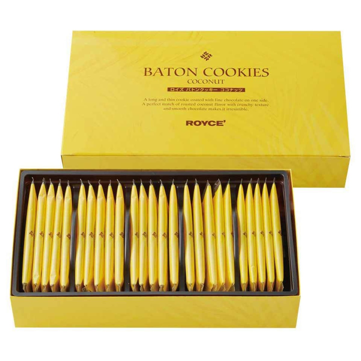 Get ROYCE HOKKAIDO Coconut Chocolate Barton Cookies 25 pcs Delivered ...