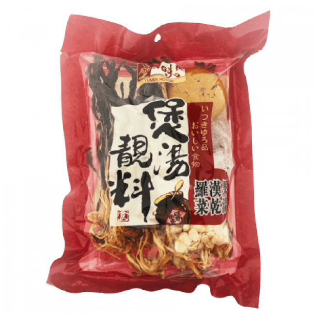 Get Yummy House Luo Han Guo Dried Vegetable Soup Delivered | Weee ...