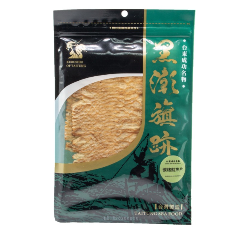 Get Kuroshiofish Dried Squid Sheet Snacks BBQ Flavor Delivered | Weee ...