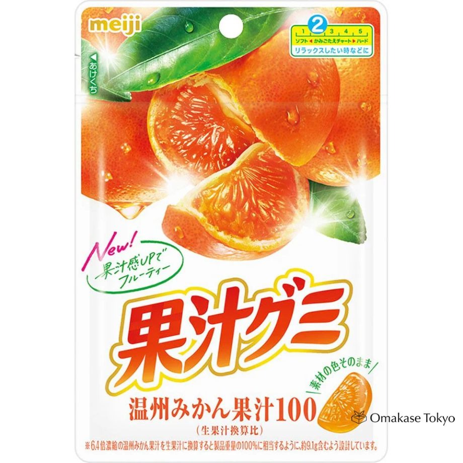 Get Meiji Satsuma Mandarin Gummy Candy 54g Delivered | Weee! Asian Market