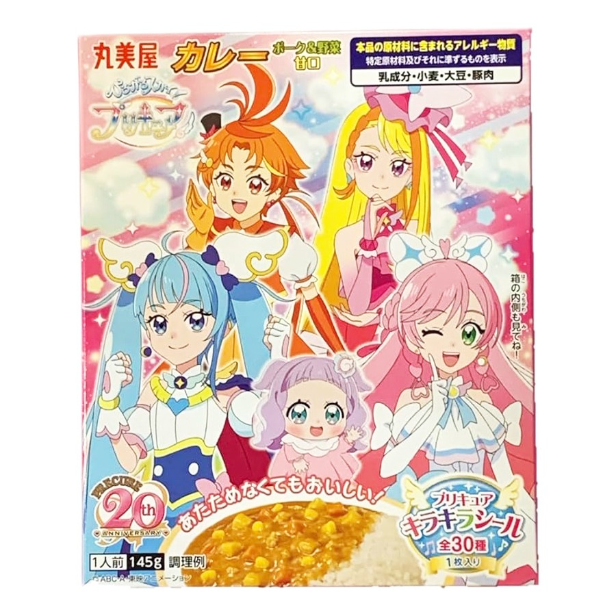 Get MARUMIYA Pretty Cure Curry Delivered | Weee! Asian Market