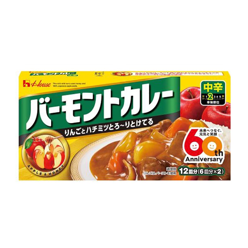 Get house Curry Sauce Medium Spicy 230g Delivered | Weee! Asian Market