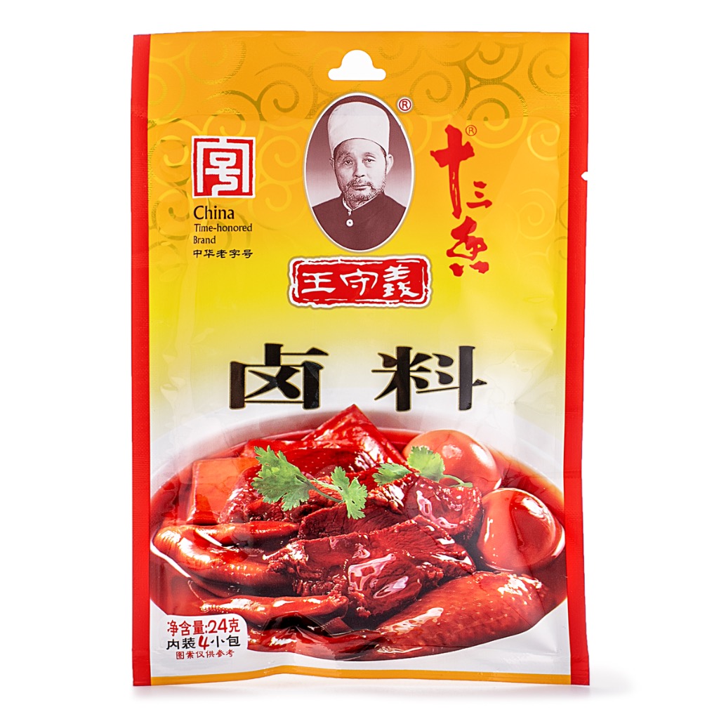 Wang Shou Yi Thirteen Spices Marinade - Weee!