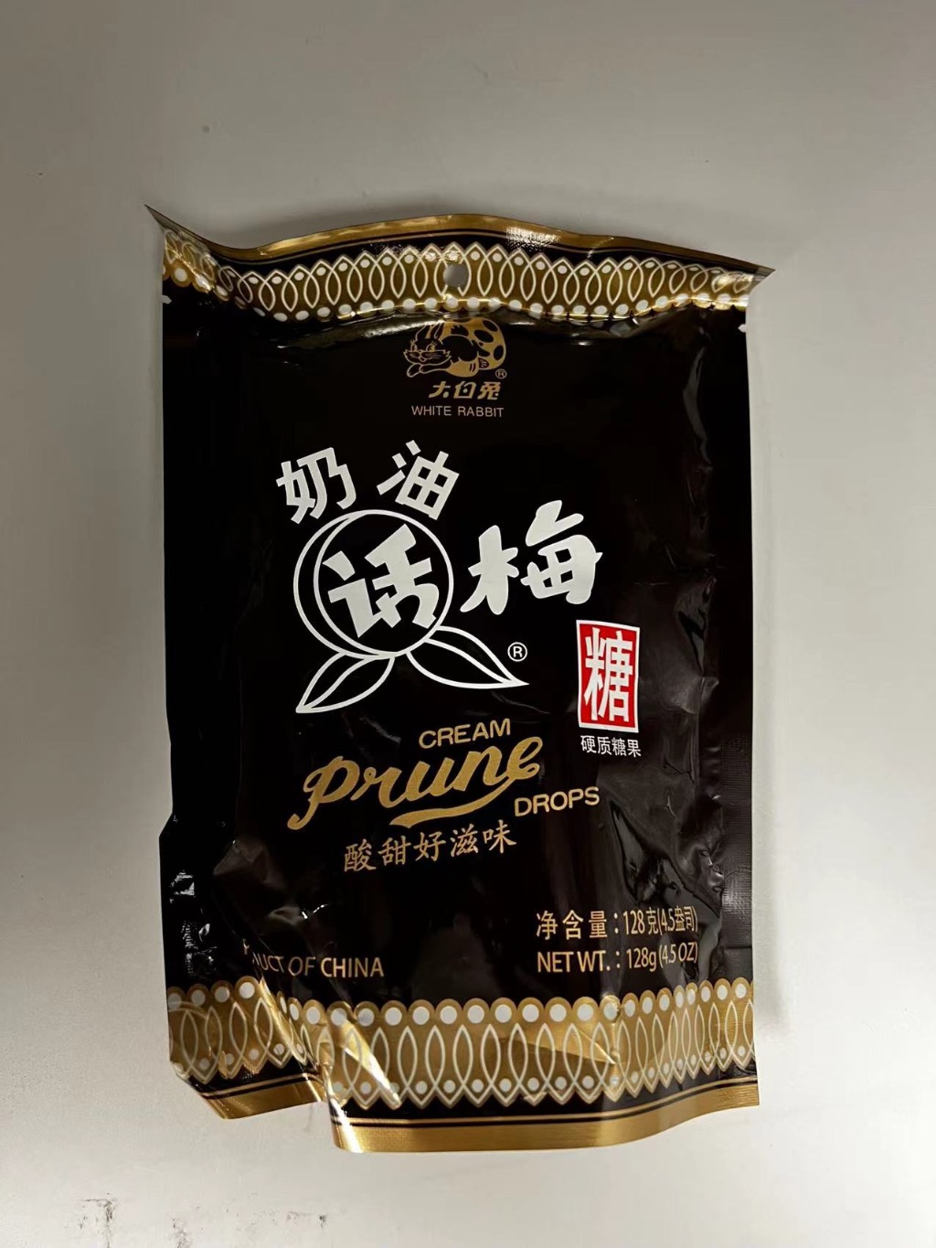 White Rabbit Cream Prune Candy - Weee!