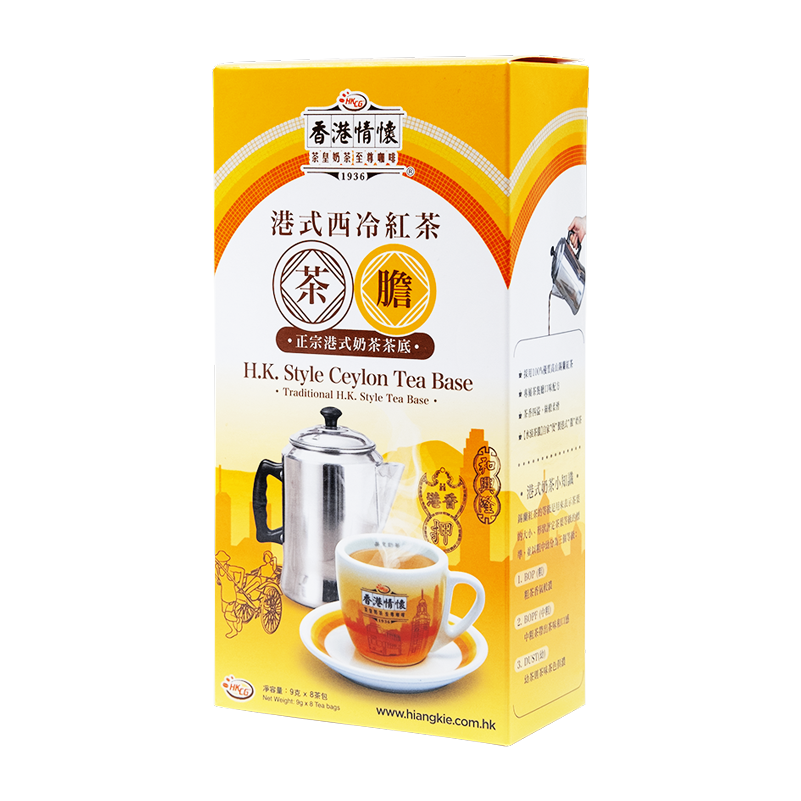 Get Hong Kong Style Ceylon Tea Base 9gX8sachets Delivered | Weee! Asian ...