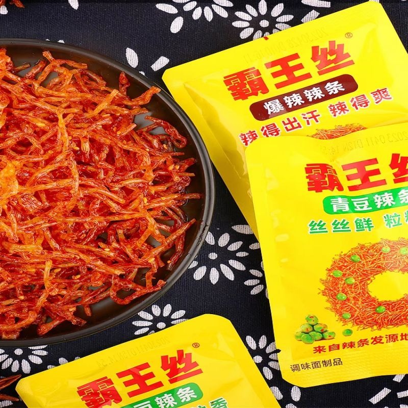 Get Yufeng Bawang Silk Hunan Childhood Nostalgic Snack Green Bean Spicy ...