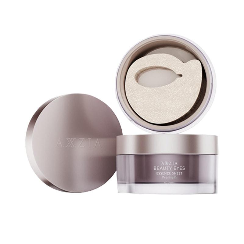 Get AXXZIA 4d Anti-sugar Eye Beauty Mask 60sheets Delivered | Weee ...