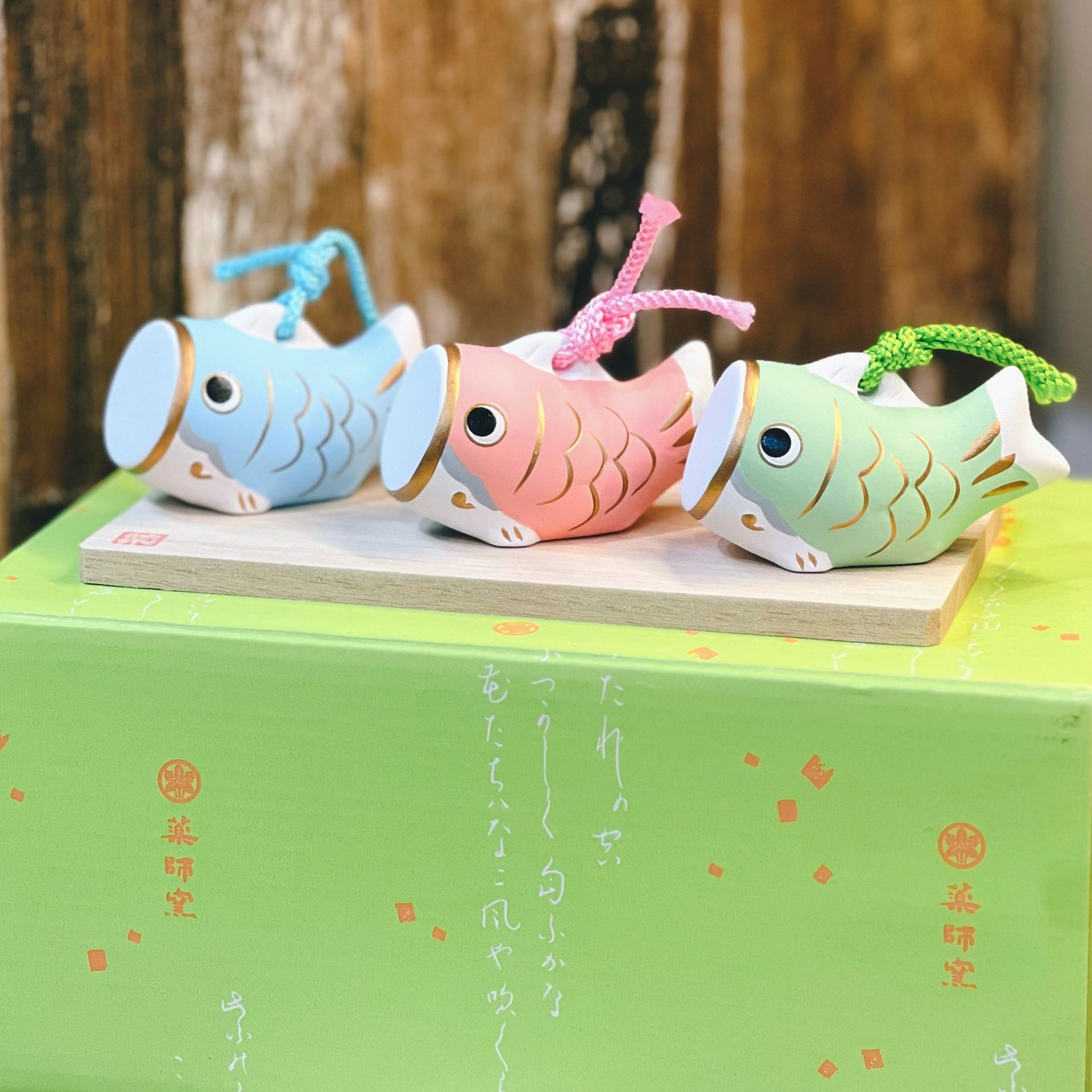 Get Japan Yakuho Fortune Fish Set(Gift Box) Delivered | Weee! Asian Market