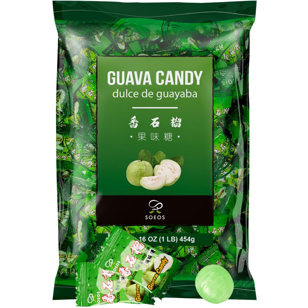 Guava Candy 16 Ounce, Classic Series Chinese Candy - Weee!