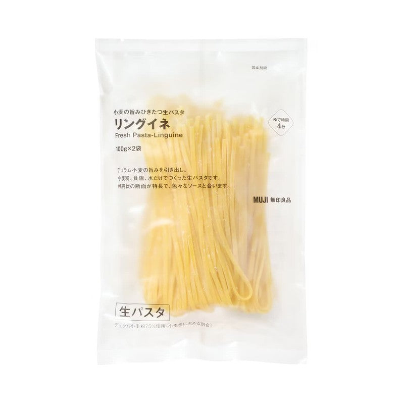 MUJI Fresh Wheat Linguine 200g (2 Bags x 100g) - Weee!