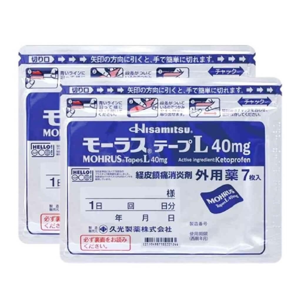 Get Hisamitsu Mohrus Tape Muscle Pain Relief Patch 2 Delivered | Weee ...