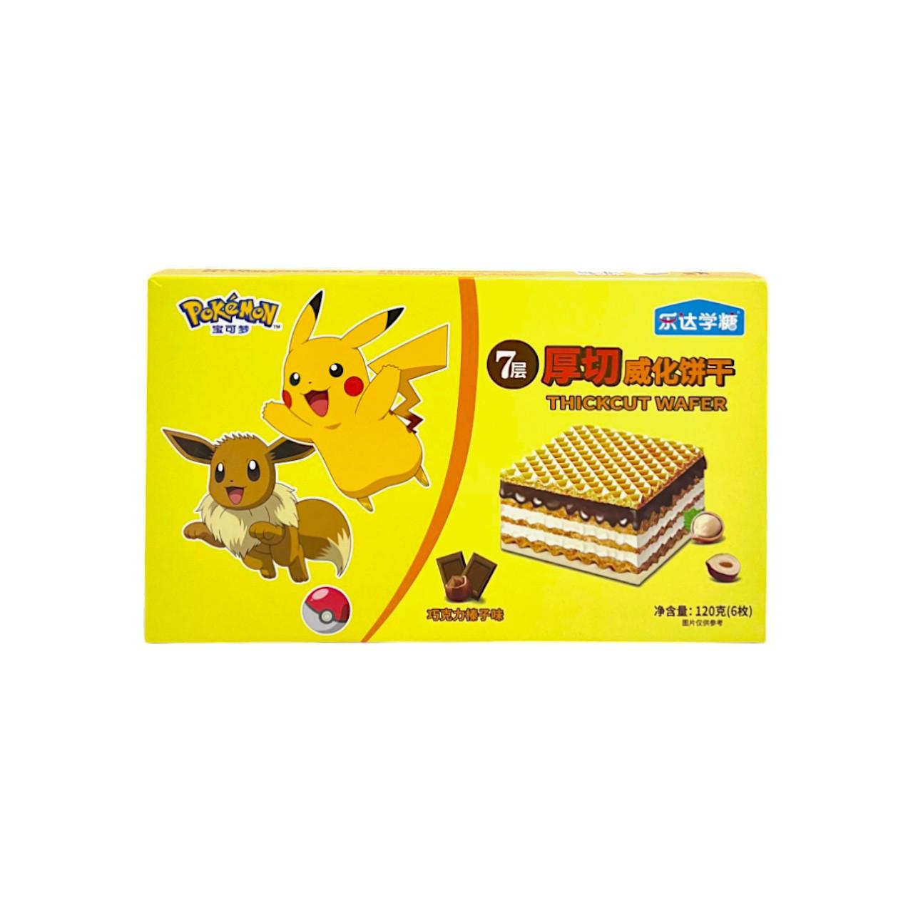 Get Pokemon Wafer Biscuits 120g (China) Chocolate Hazelnut Delivered ...