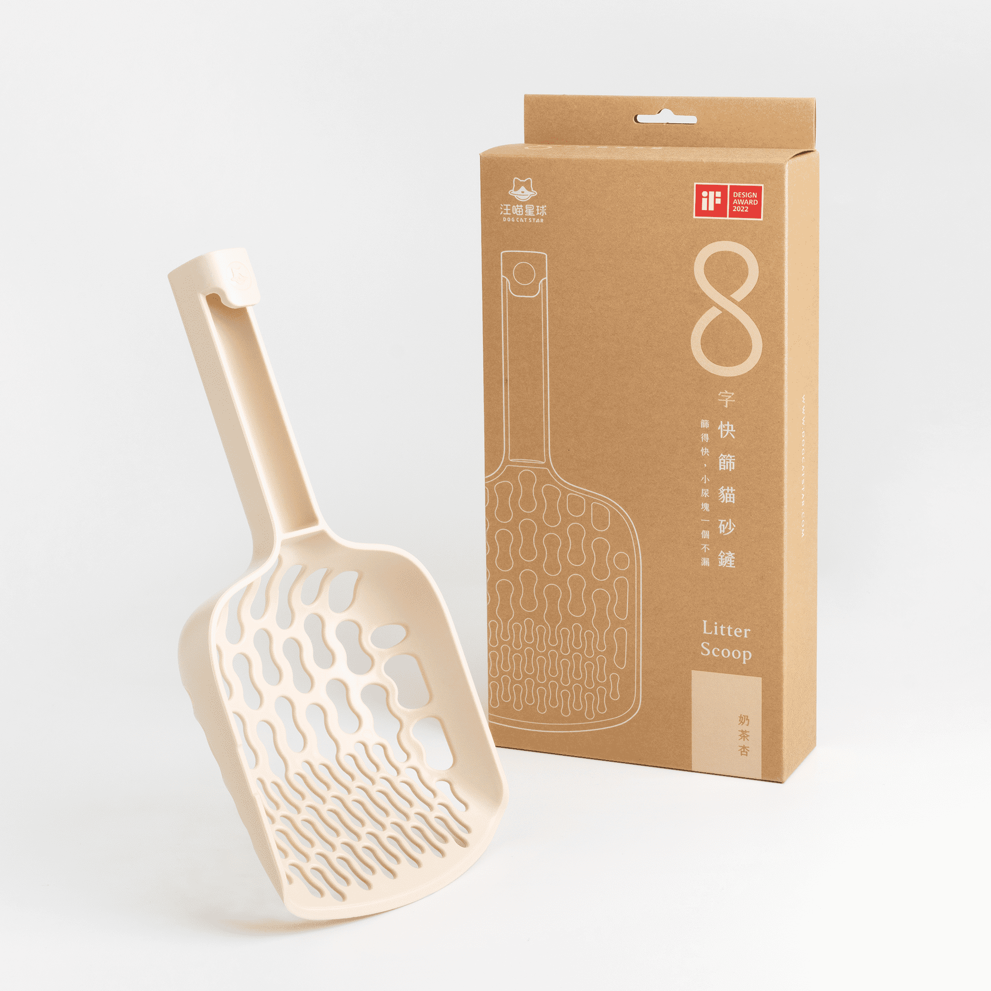 Get *Pet Supplies*DogCatStar 汪喵星球－Taiwan INFINITY Cat Litter Scoop ...