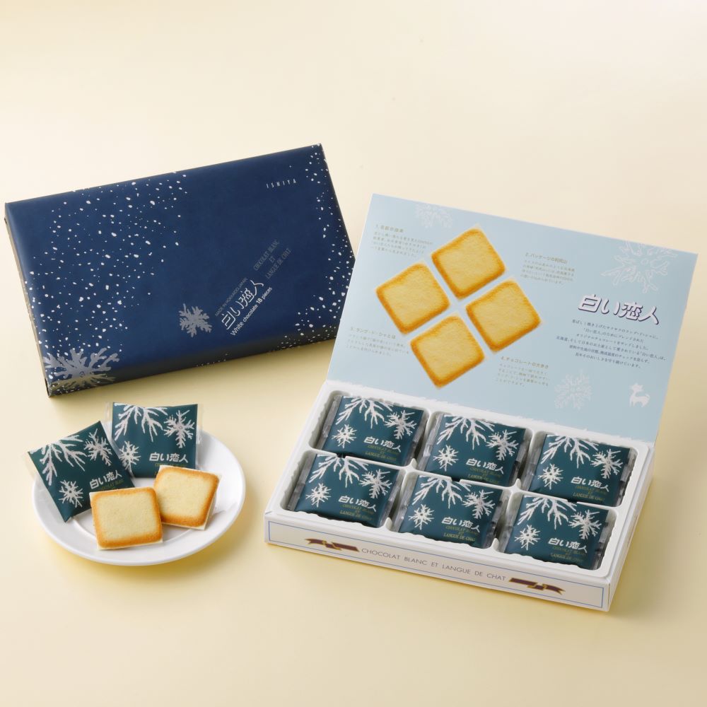 Get ISHIYA White Lovers White Chocolate 18 pcs Delivered | Weee! Asian ...