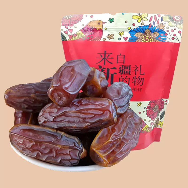Get Gift from Xinjiang Xinjiang specialty dried fruit High quality date ...