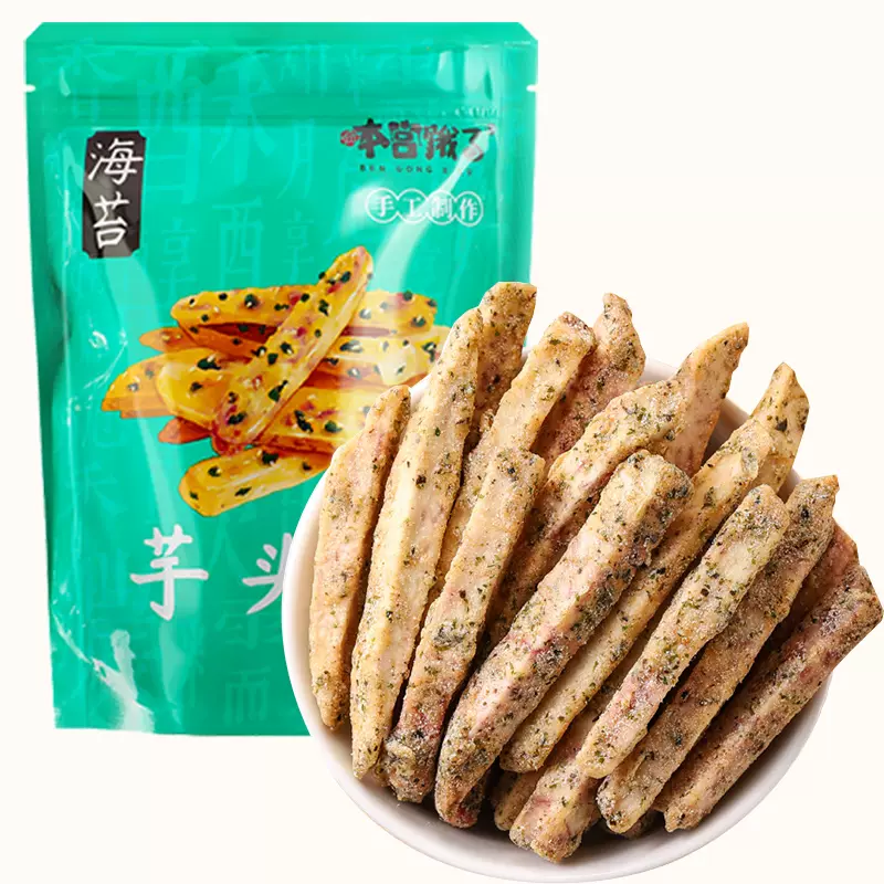 Get 【本宫饿了】Liupu Taro Strips, Taro Crisps, 120g Seaweed Flavor Delivered | Weee! Asian Market