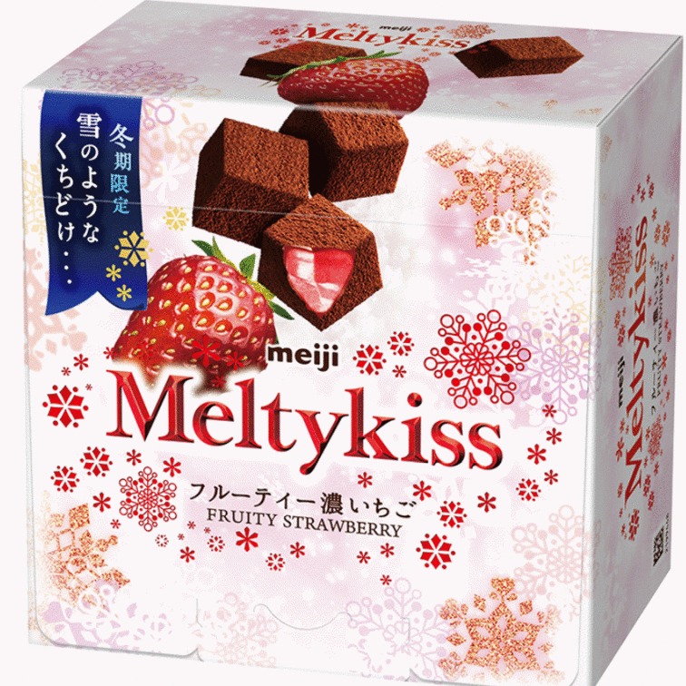 Get MELTYKISS Premium chocolate Strawberry 52g Delivered | Weee! Asian Market
