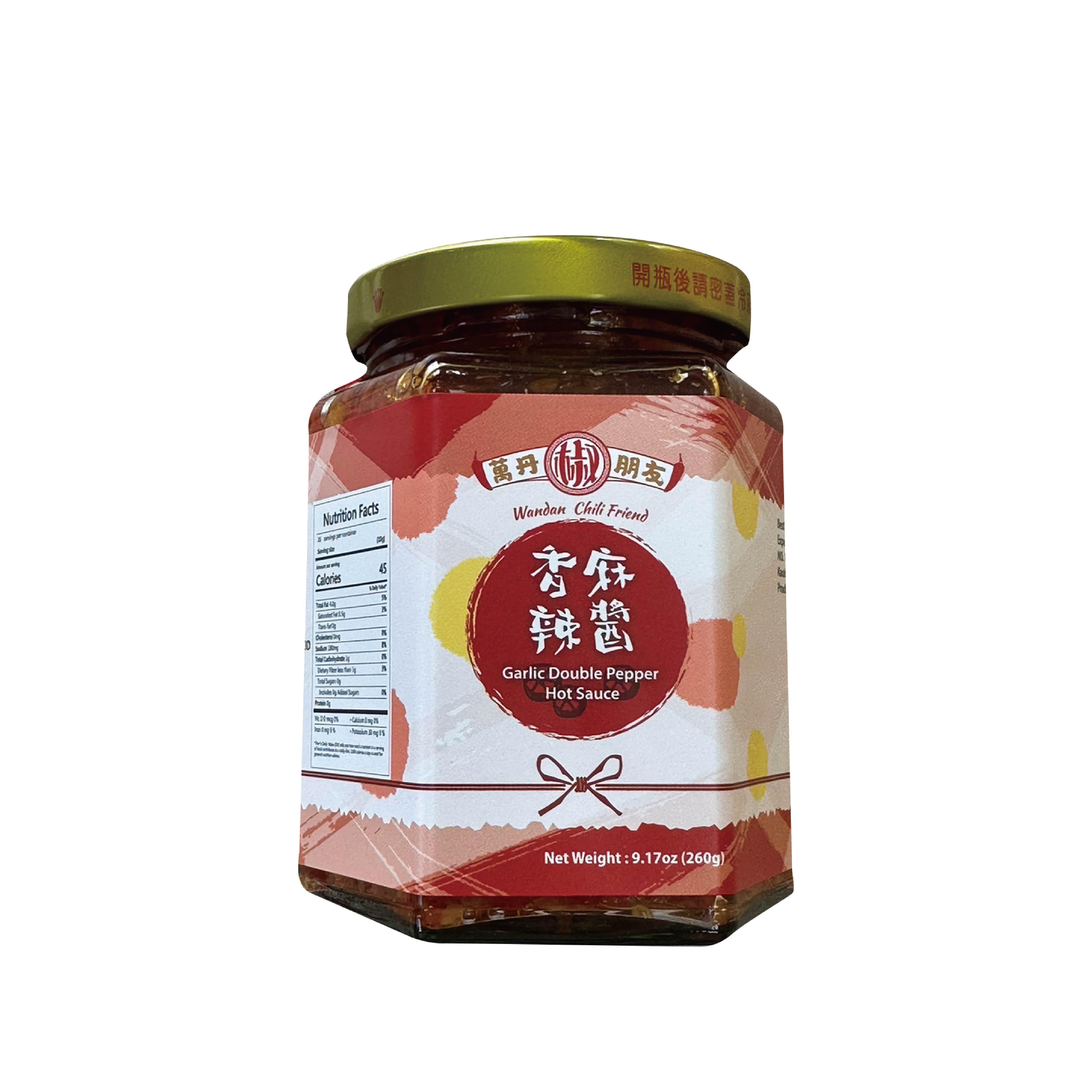 Get WANDAN CHILI FRIEND SICHUAN CHILI SAUCE 12 can Delivered | Weee ...