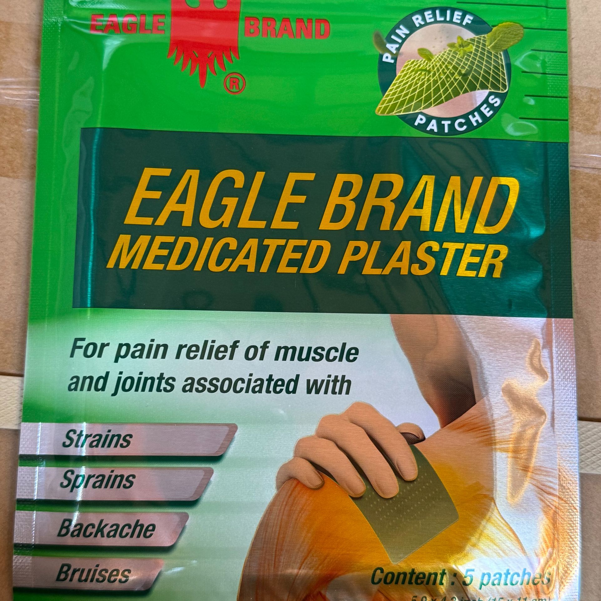 Get EAGLE Brand Medicated Plaster 5 count Delivered | Weee! Asian Market