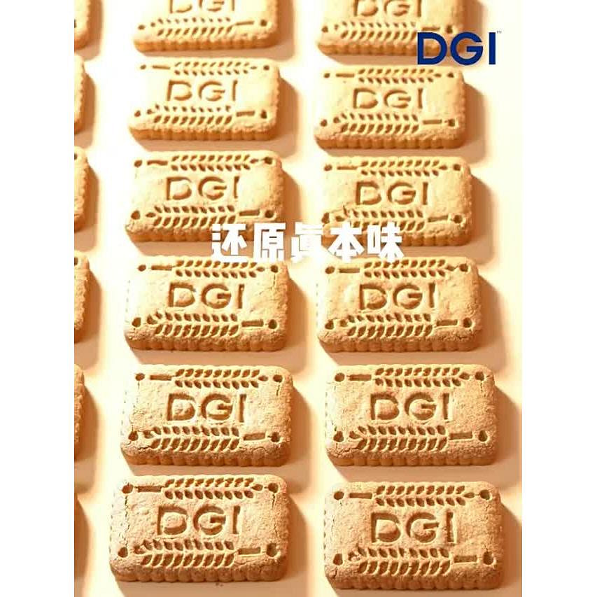 DGI低GI无糖精全麦饼干孕妇零食180g/盒原味 - Weee!