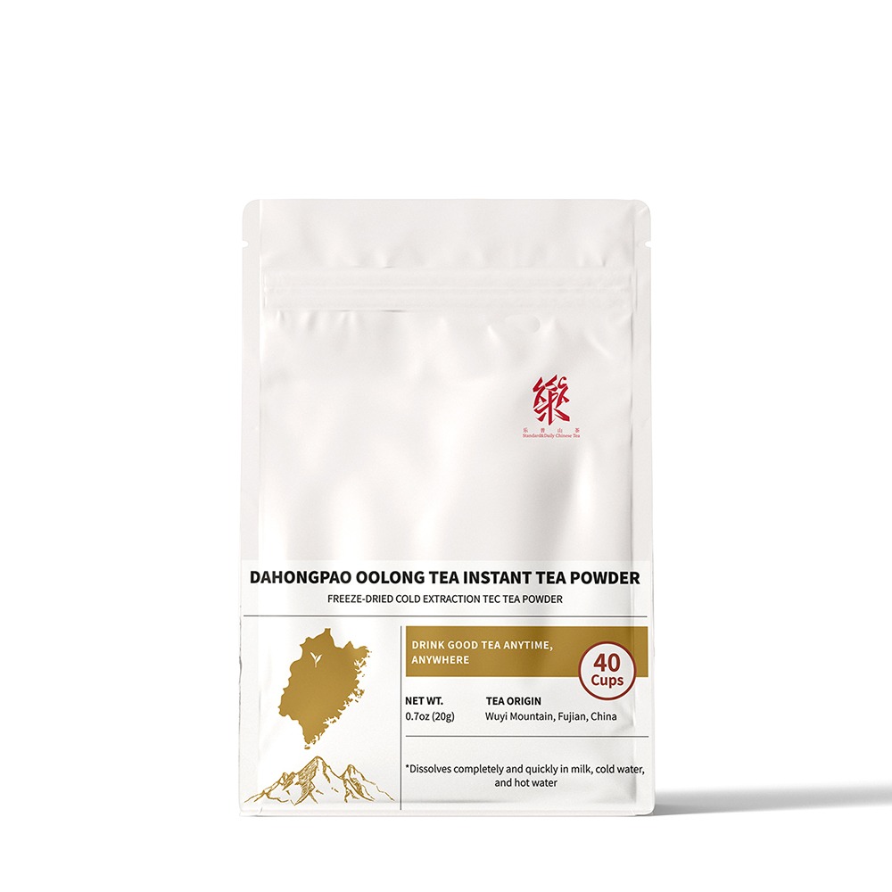 Get Zheng Shan Tang Lapsangstore Da Hong Pao Instant Oolong Tea Powder ...