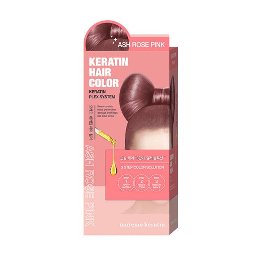 Get Moremo Keratin Hair Color #Ash Rose Pink Delivered | Weee! Asian Market