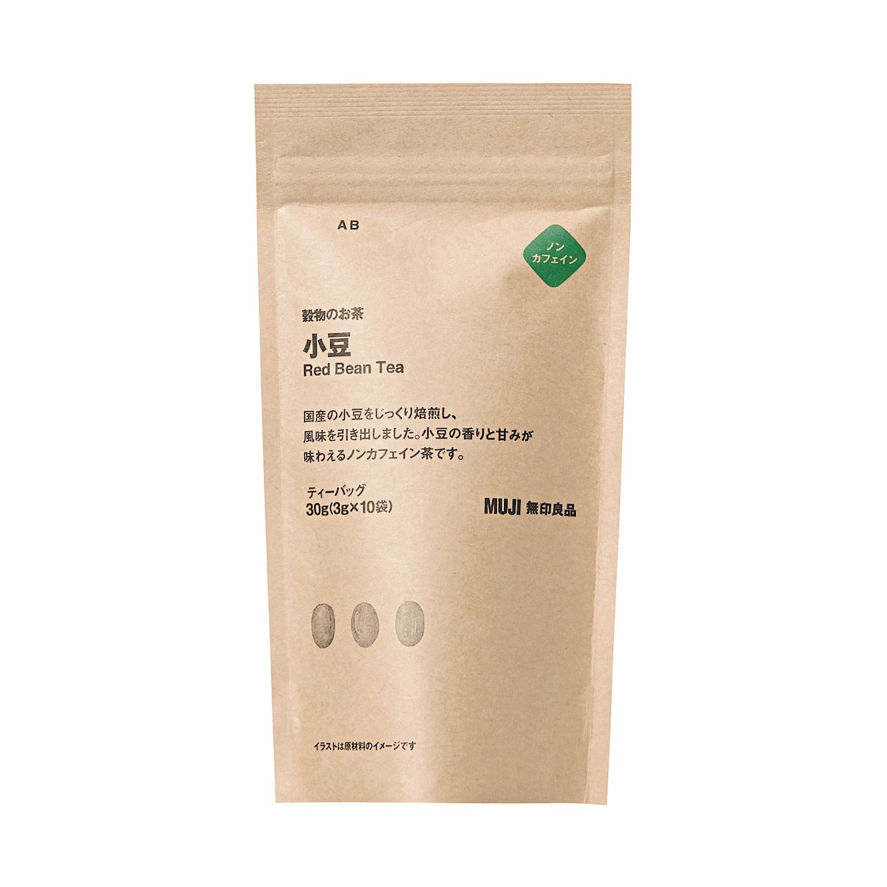 Get MUJI Grain Tea Red Beans Delivered | Weee! Asian Market