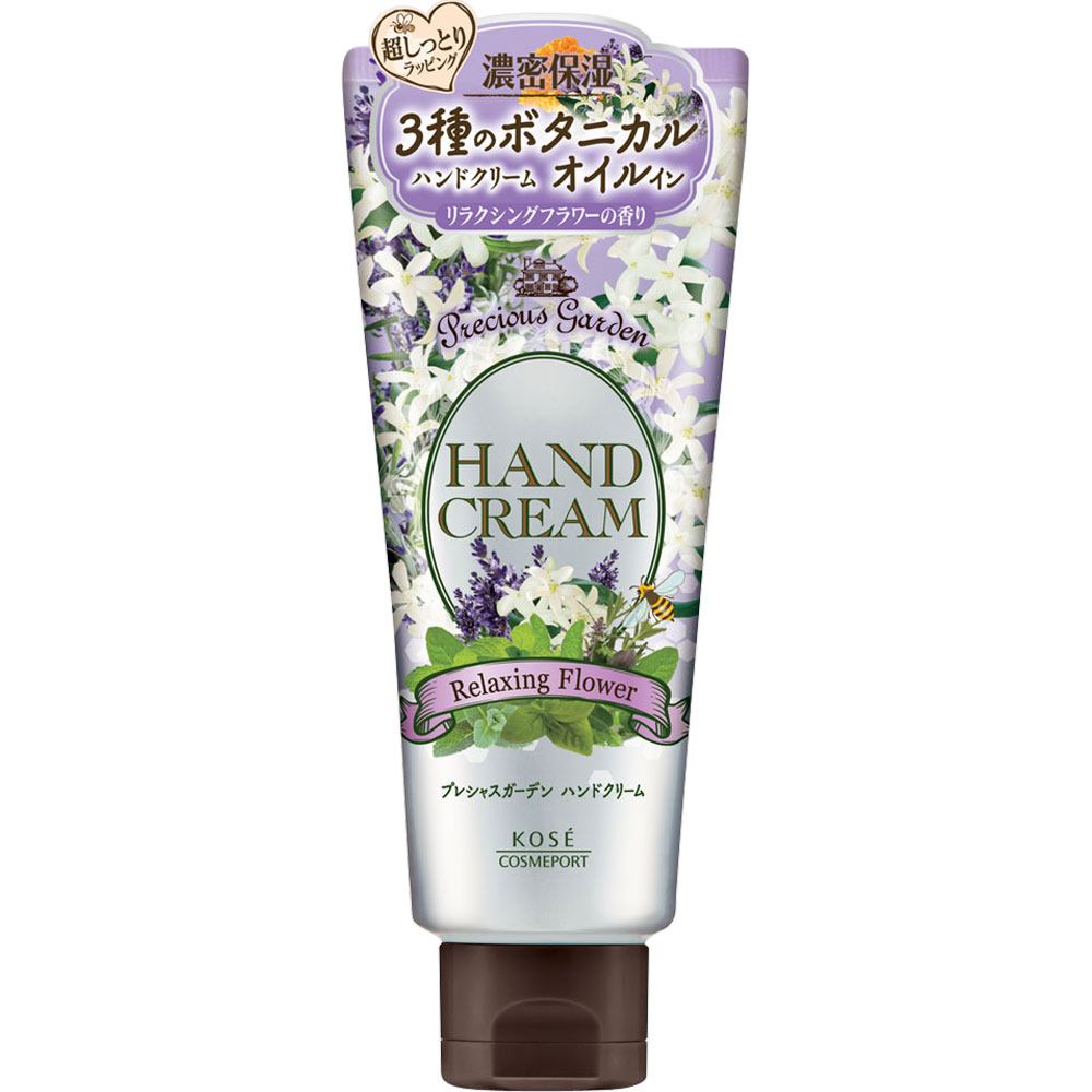 Get Kose Precious Garden Hand Cream 70g Flower Delivered | Weee! Asian ...