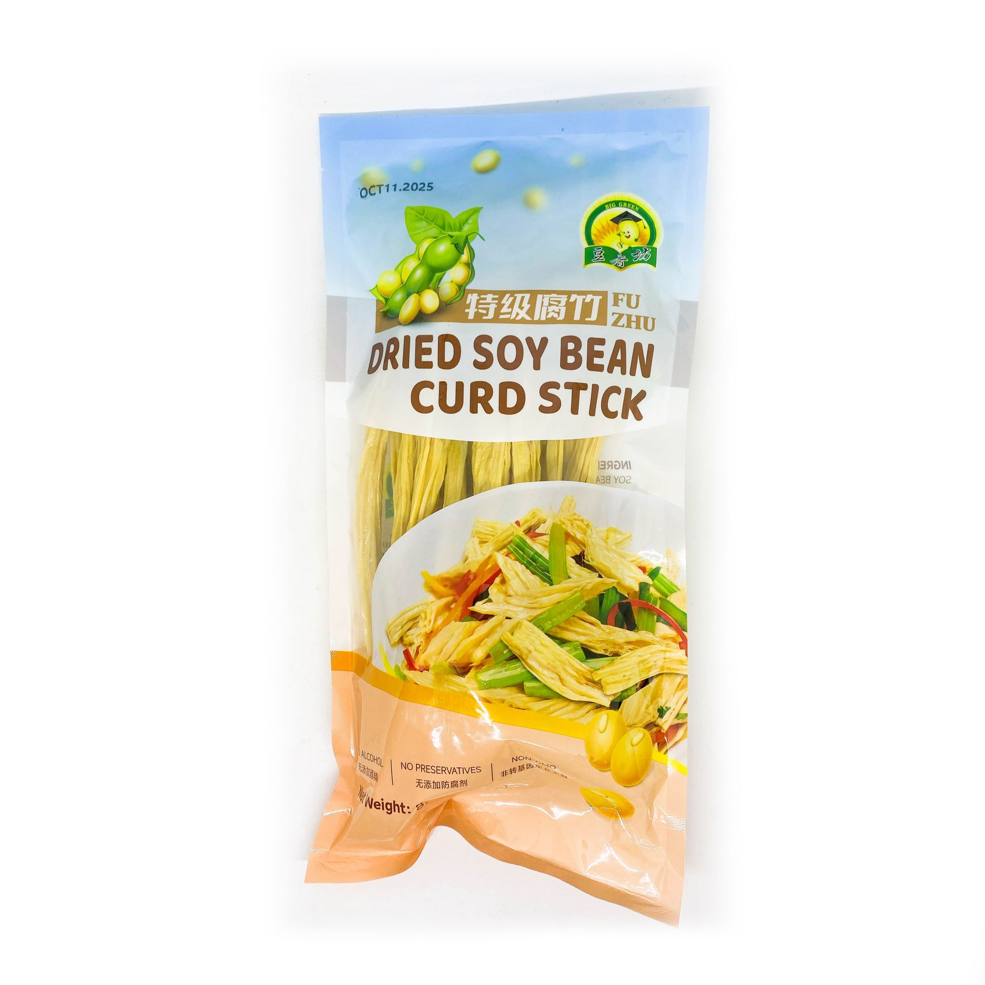 Get Dried Soy Bean Curd (Stick) Delivered | Weee! Asian Market