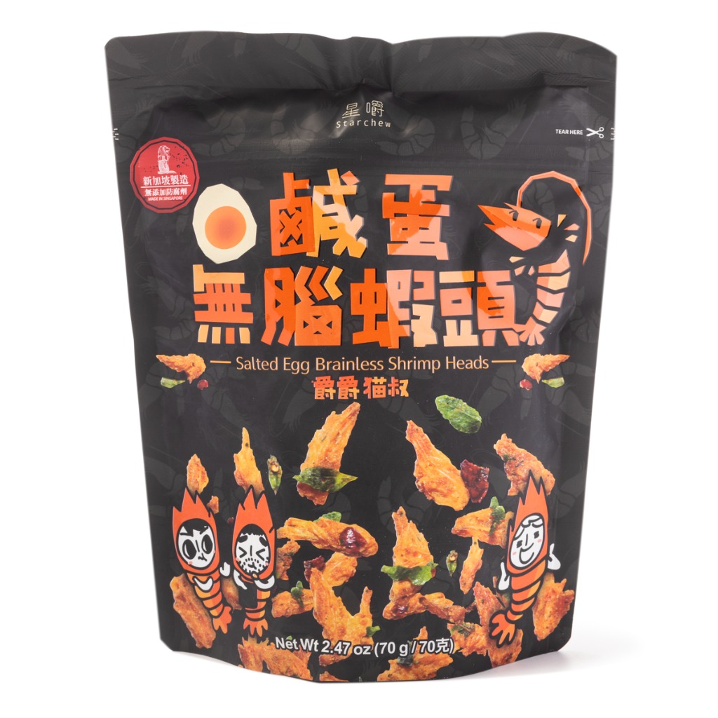 Get Starchew Salted Egg Brainless Shrimp Heads Delivered | Weee! Asian ...