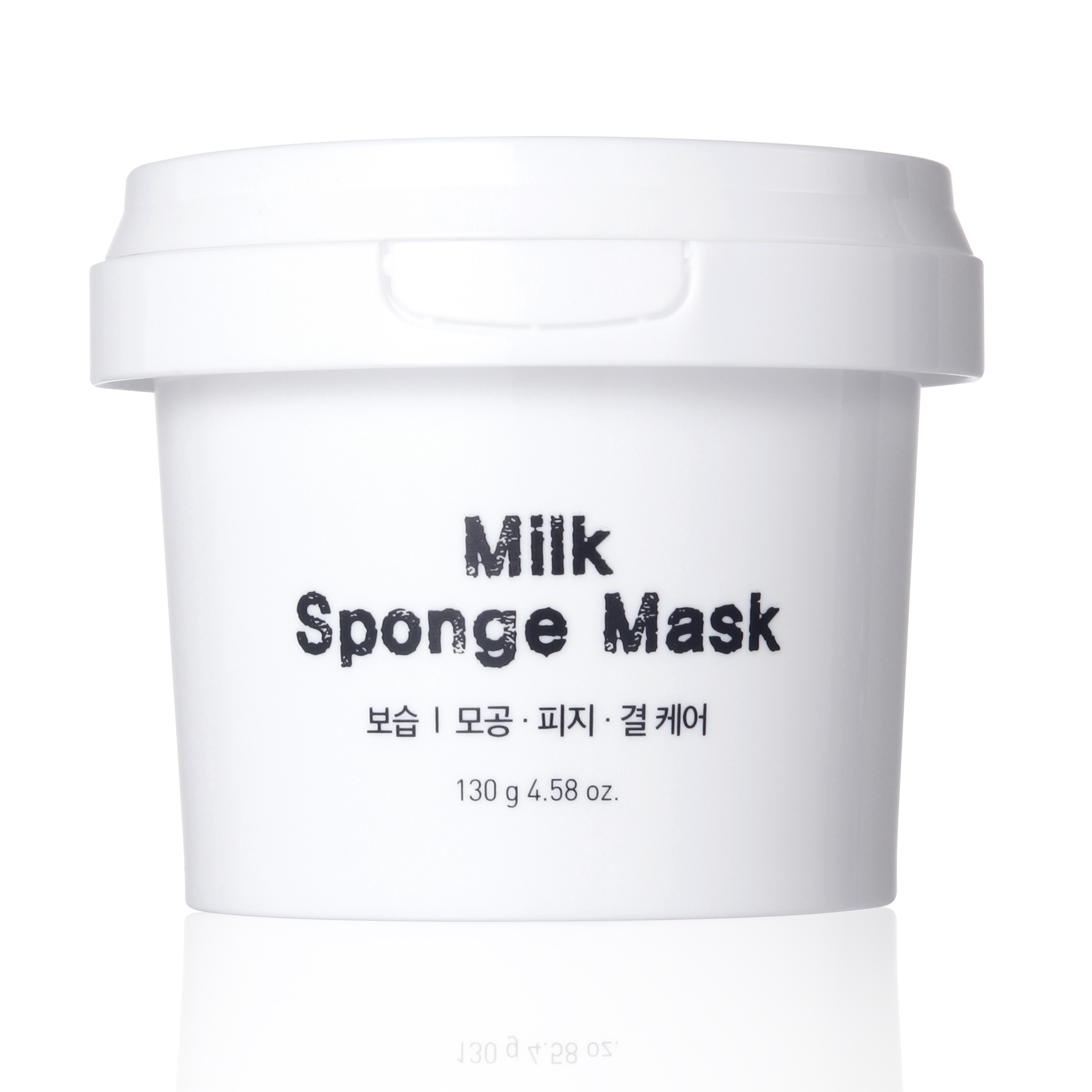 Get Milk Sponge Mask Brightening Wash Off Mask Delivered | Weee! Asian ...