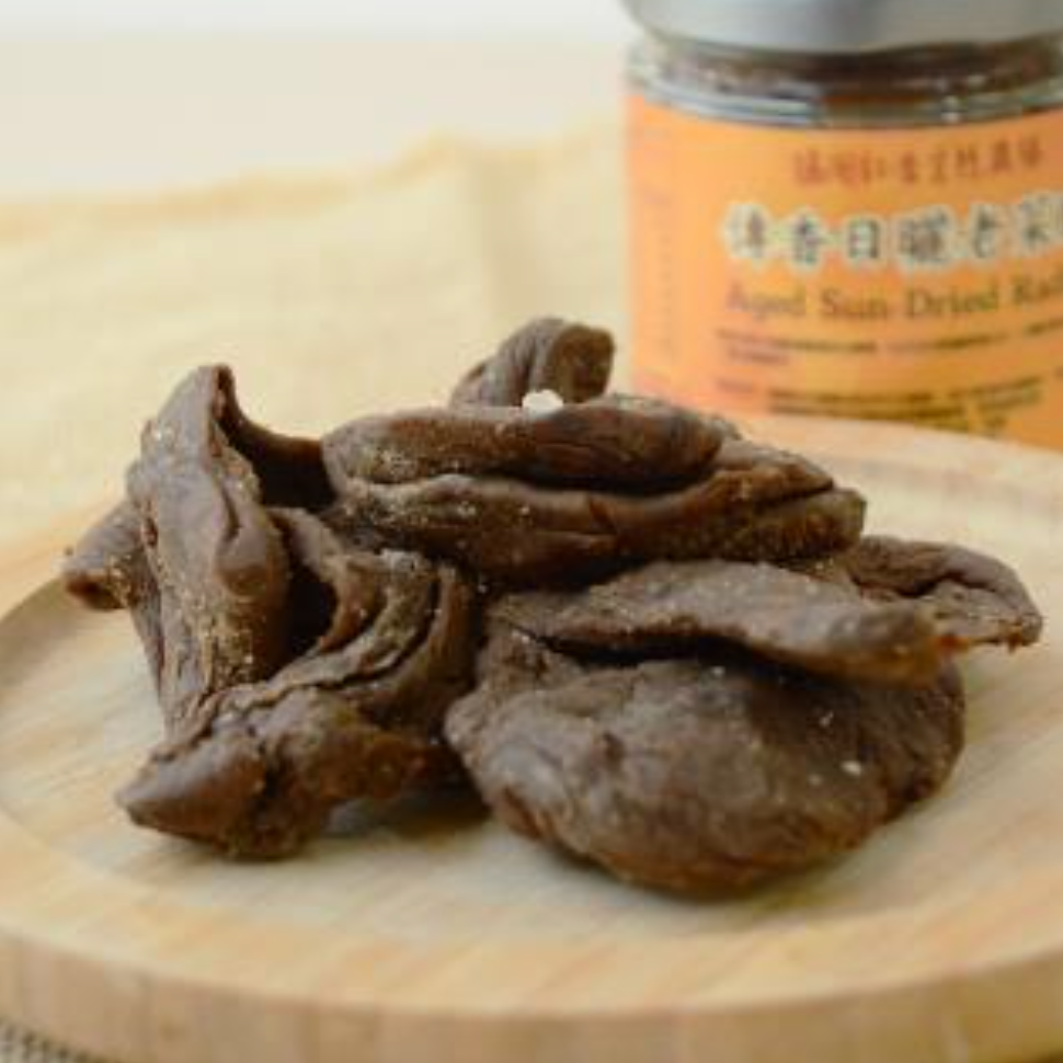 Get Taiwan Traditional Sun-Dried Aged Radish Pickles Aging Delivered ...