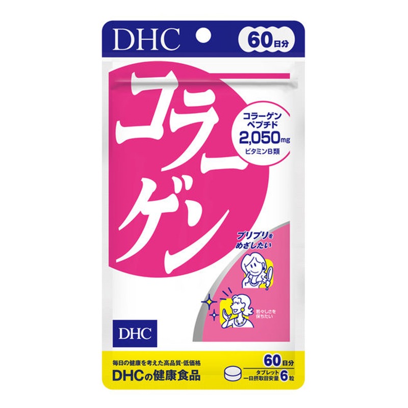 Get DHC Collagen Supplement 360 tablets Delivered | Weee! Asian Market