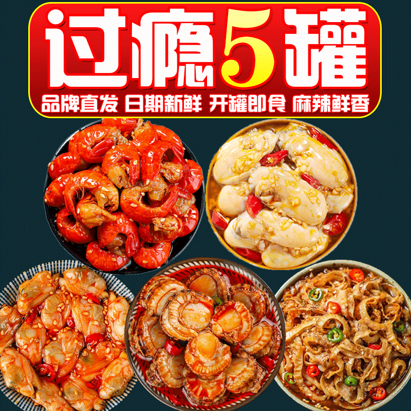 Get a box of 100g*500g Delivered | Weee! Asian Market