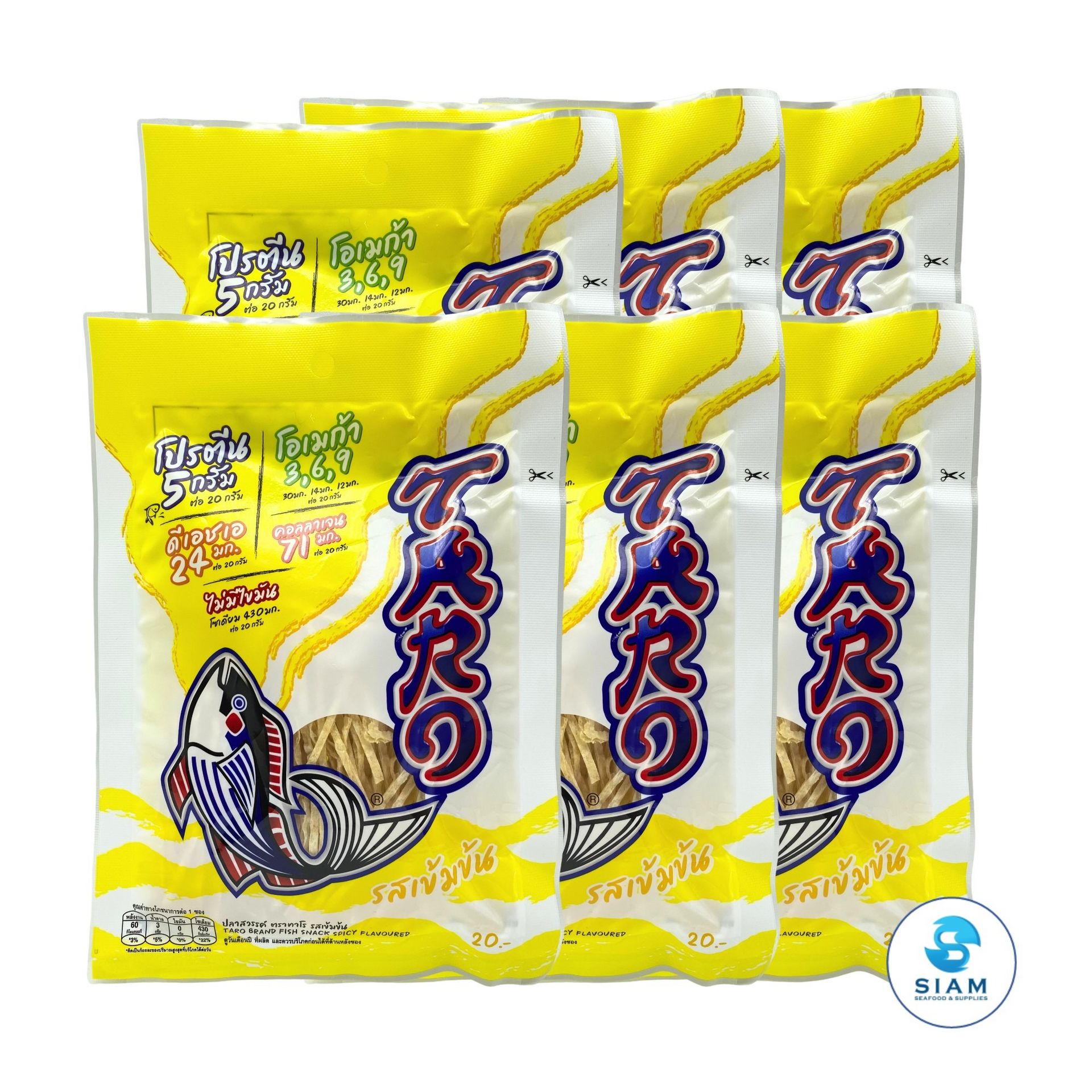 Get (6-Pack) Taro Thai Fish Snack 20g, Spicy Flavor Delivered | Weee! Asian Market