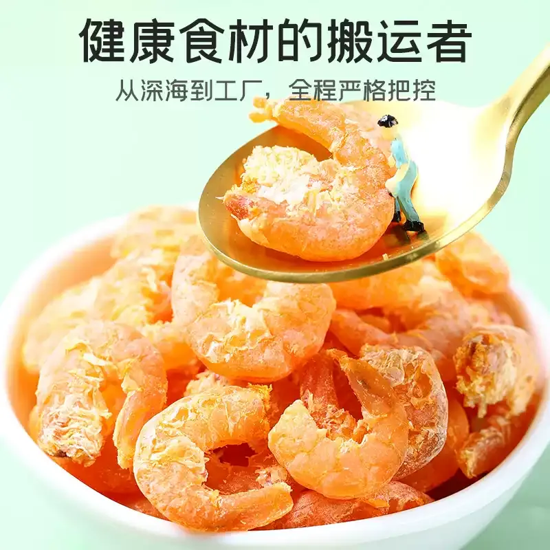 富昌海米干货160g 160 克 - Weee!