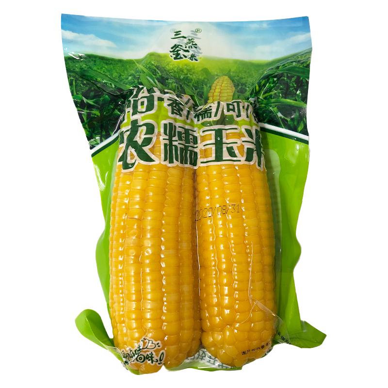 Get (BBD 24/0/24)Waxy Corn Delivered | Weee! Asian Market