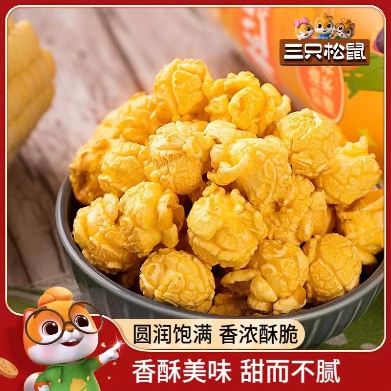 Get [Three Squirrels] Caramel Flavored Popcorn Delivered | Weee! Asian ...