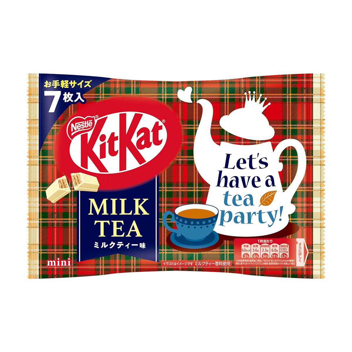 Get Nestle Kit Kat Milk Tea Flavor Chocolate Wafer Delivered | Weee! Asian Market