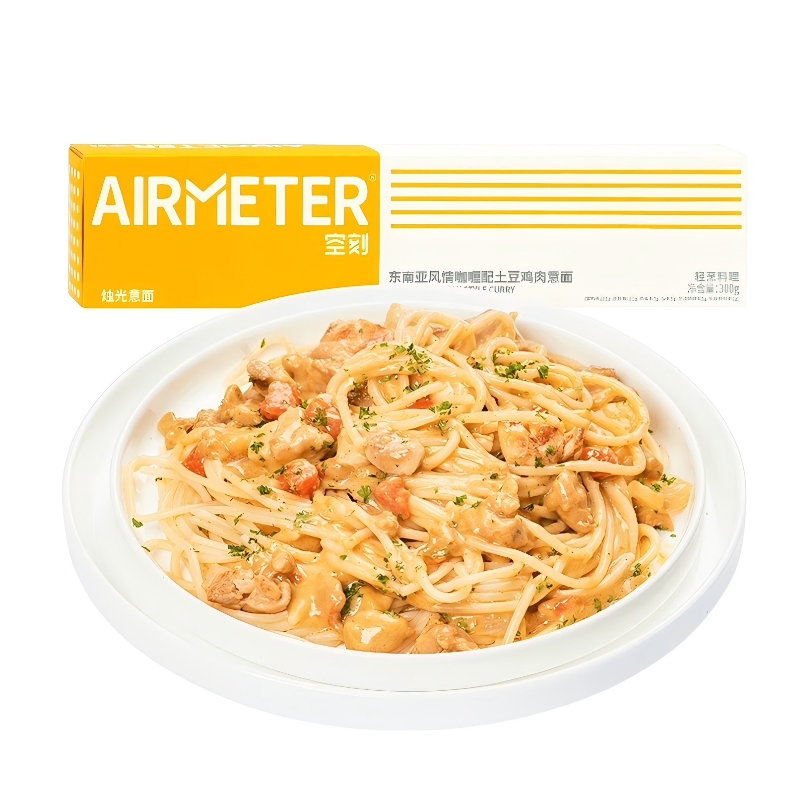 Get Spaghetti Curry Chicken Spaghetti 300g 300 g Delivered | Weee ...