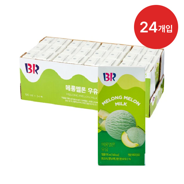 Get Melon Milk (190ml x 24 packets) Delivered | Weee! Asian Market