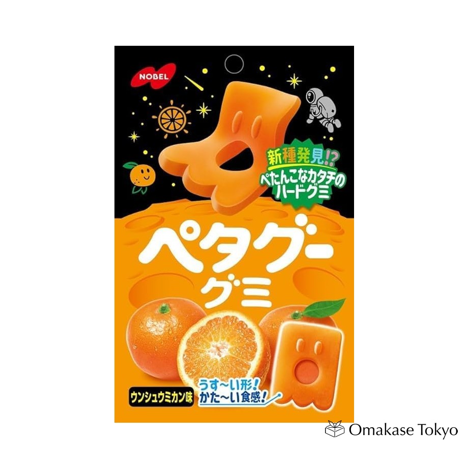 Get Nobel Seika Petagu Orange Gummy 50g Delivered | Weee! Asian Market
