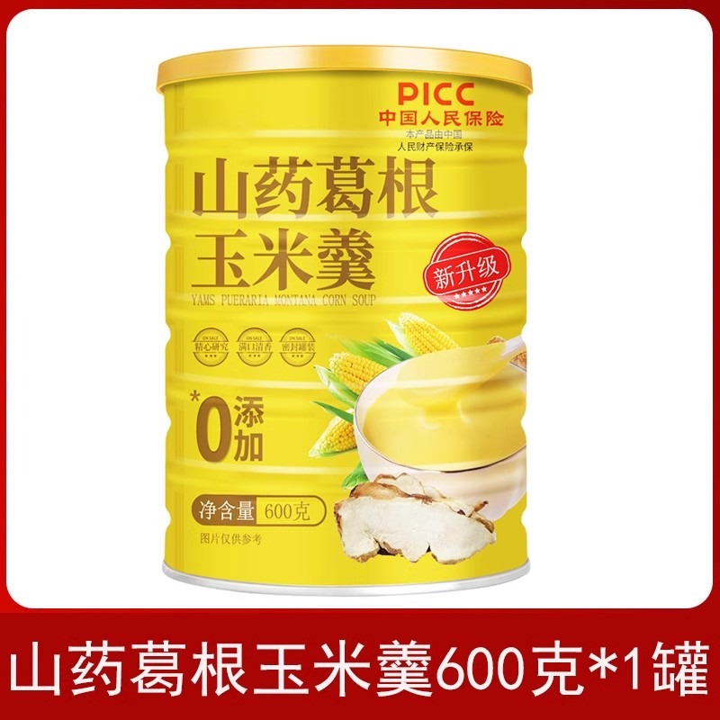Get Upgraded yam and kudzu corn jelly powder ready-to-drink 600g/tin ...