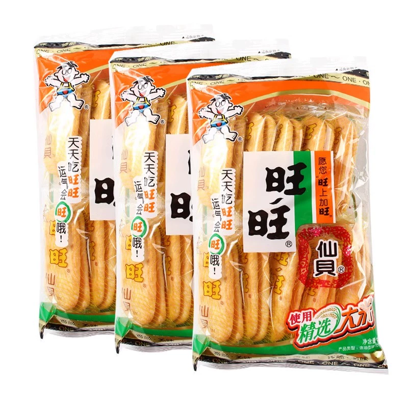 Get Want Want senbei 52g small package Delivered | Weee! Asian Market