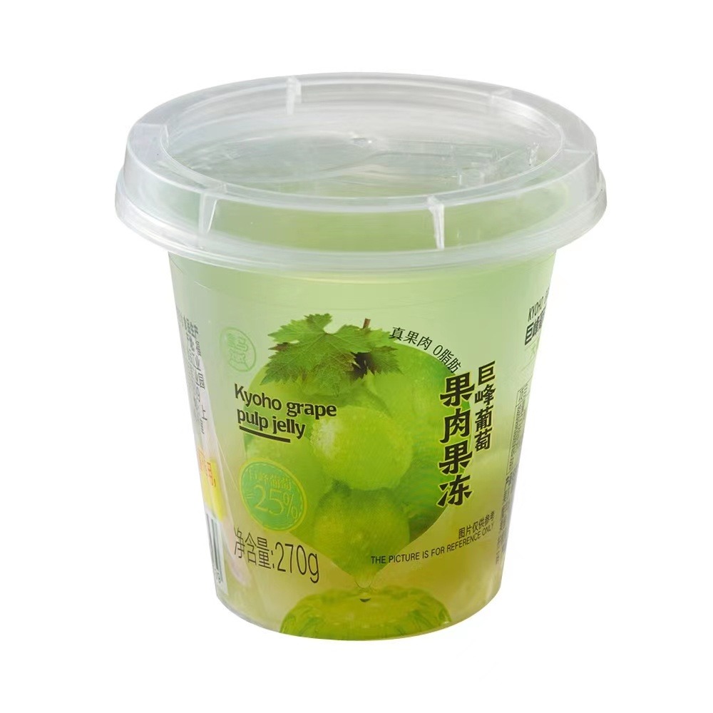 Get Kyoho grape pulp jelly,Real Fruit Flesh,No fat,Thick and sweet ...