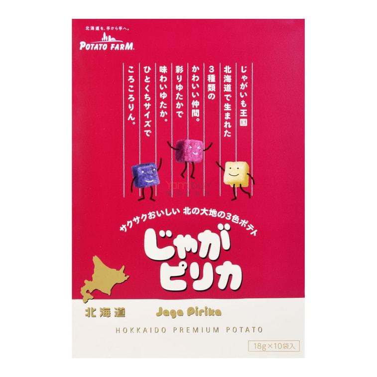 Get CALBEE Jaga Pirika 10 packs Delivered | Weee! Asian Market