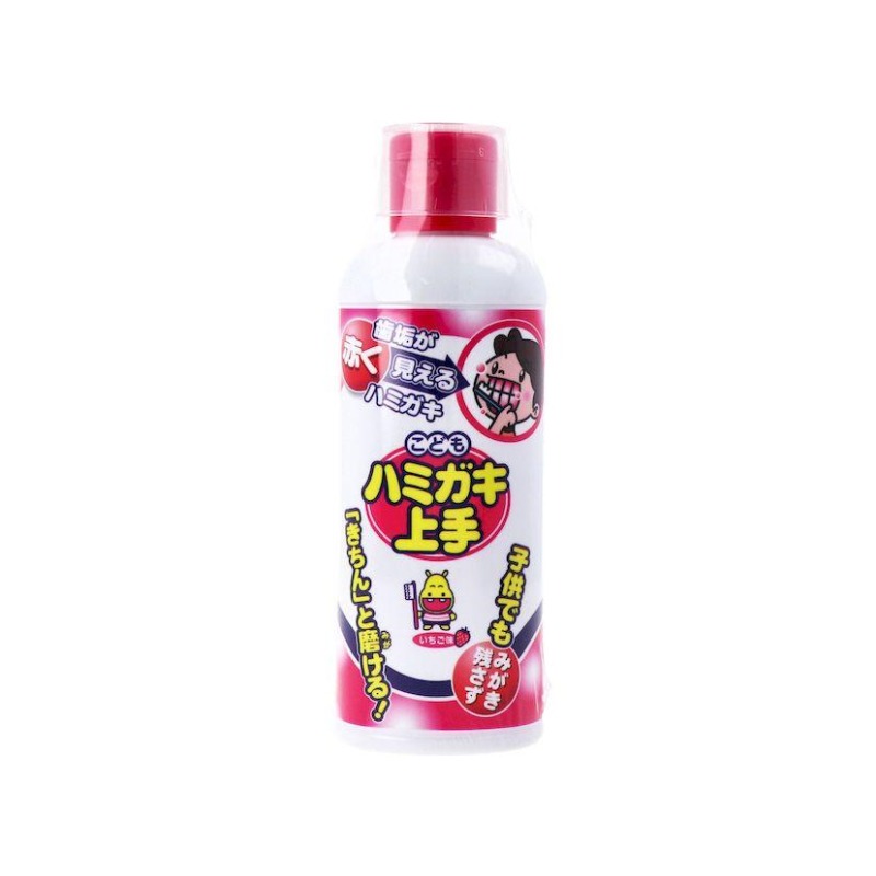 Get Tampei Children's Liquid Toothpas Strawberry 180ml Delivered | Weee ...