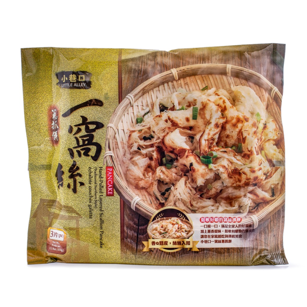 Get Little Alley Hand-Pulled Layered Scallion Pancakes, Frozen ...